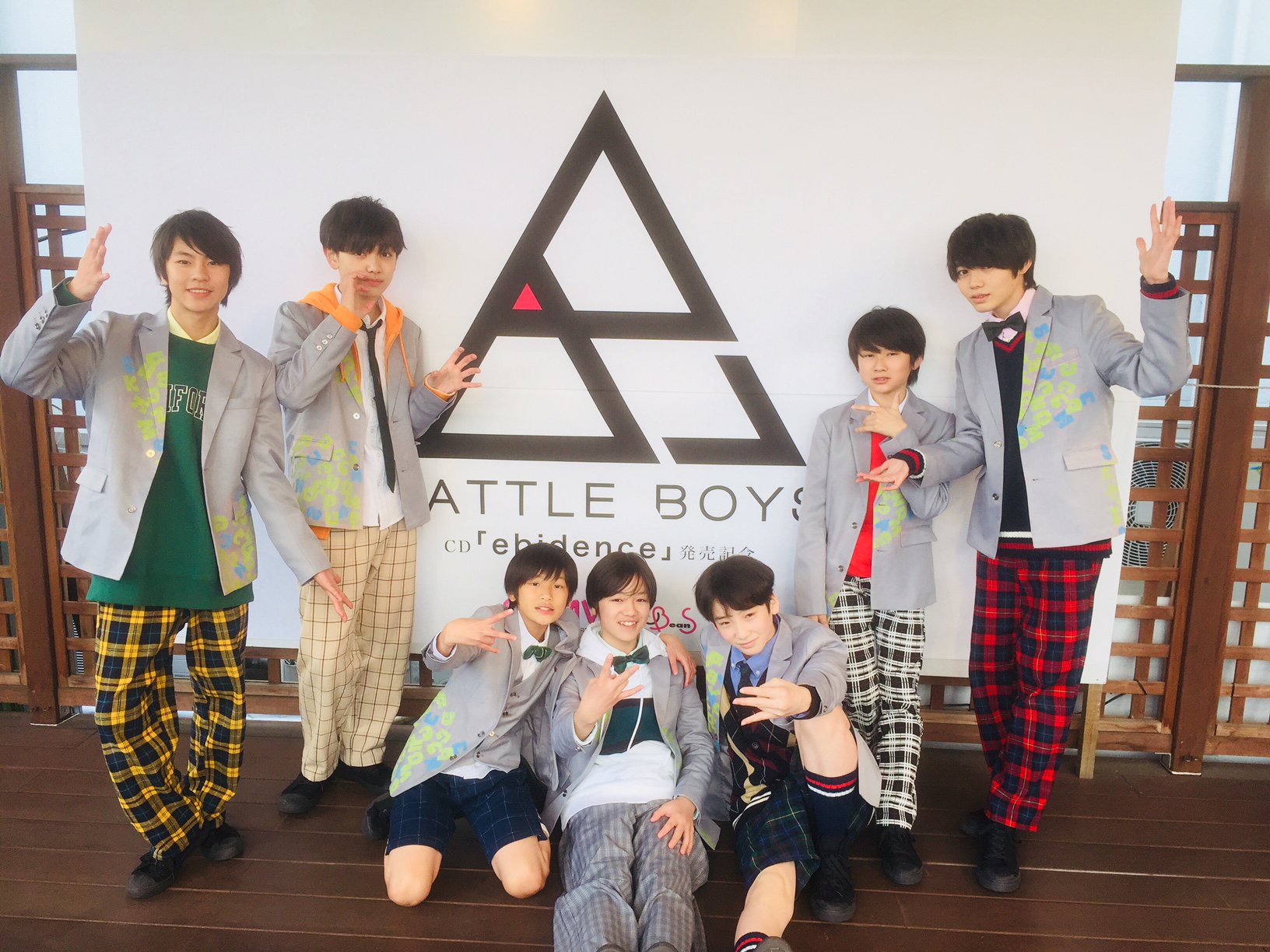 HMV仙台EBeanS on Twitter: "【#BATTLEBOYS 】本日の ＃バトルボーイズ「＃ebidence」リリースイベントへお越しいただいた皆さん、ありがとうございました‼️ ...