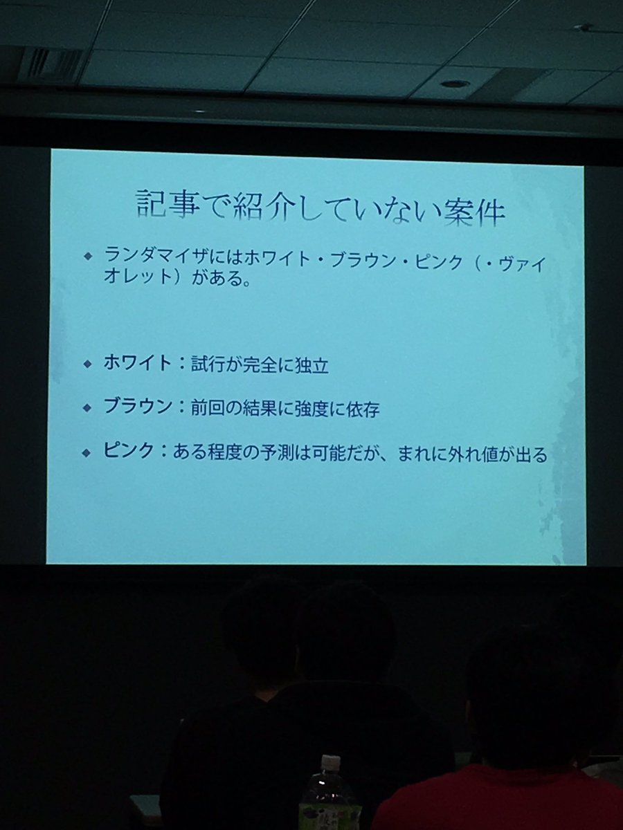 IGDA日本 GDC2018報告会 tweetまとめ #igdaj #GDC18J #GDC2018 #GDC18 (3ページ目 ...