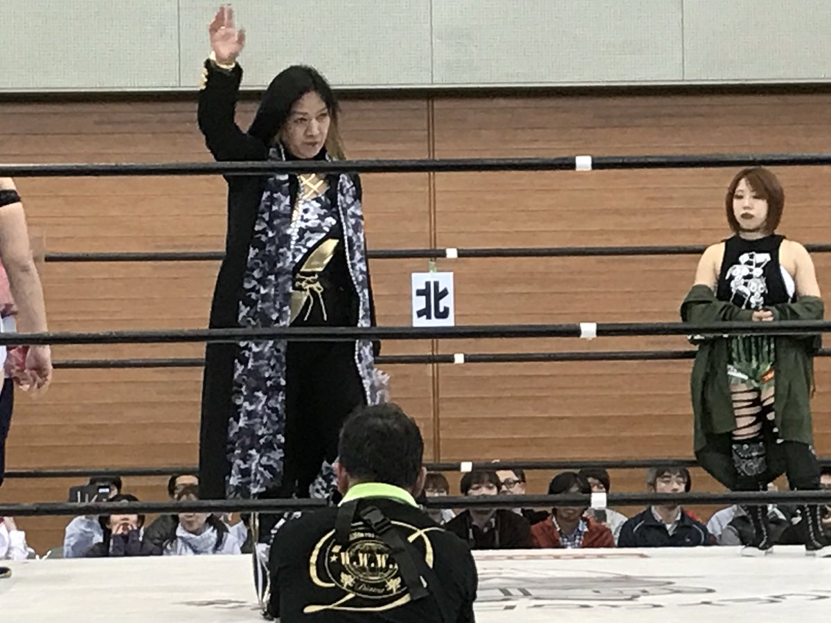 Diana: “7th Anniversary Memorial Show” Kyoko Inoue sigue reinando ...