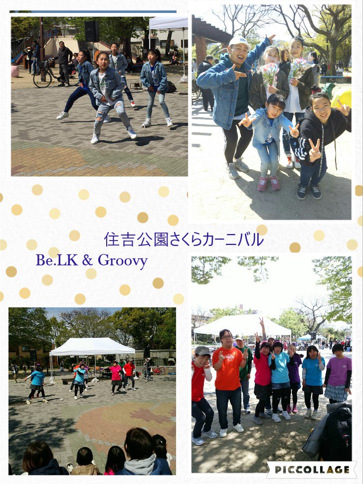 BRICKS STUDIO (@BRICKSSTUDIO) | Twitter