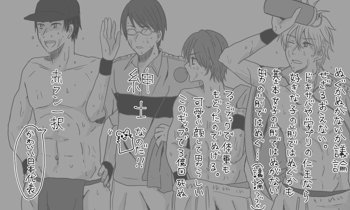 ぴーのすけ (@pi_kapikapi) | Twitter