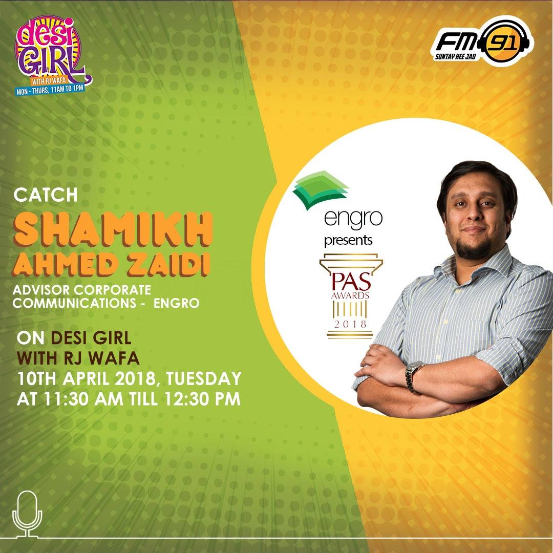 Engro Corporation on Twitter: "Catch the Live interview of Mr. Shamikh Ahmed Zaidi - Advisor ...