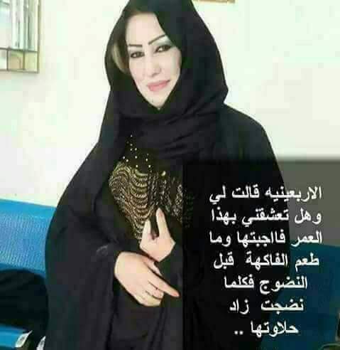 فارس بلا جواد (@Sameh___Atef) | Twitter