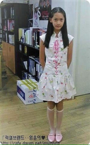 Snsd Pre Debut Yoona