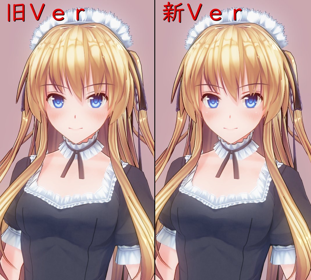 CM3D2 COM3D2 MODツイッター ・ろだA～ 新着まとめ 2018.4.10 もちもち3D