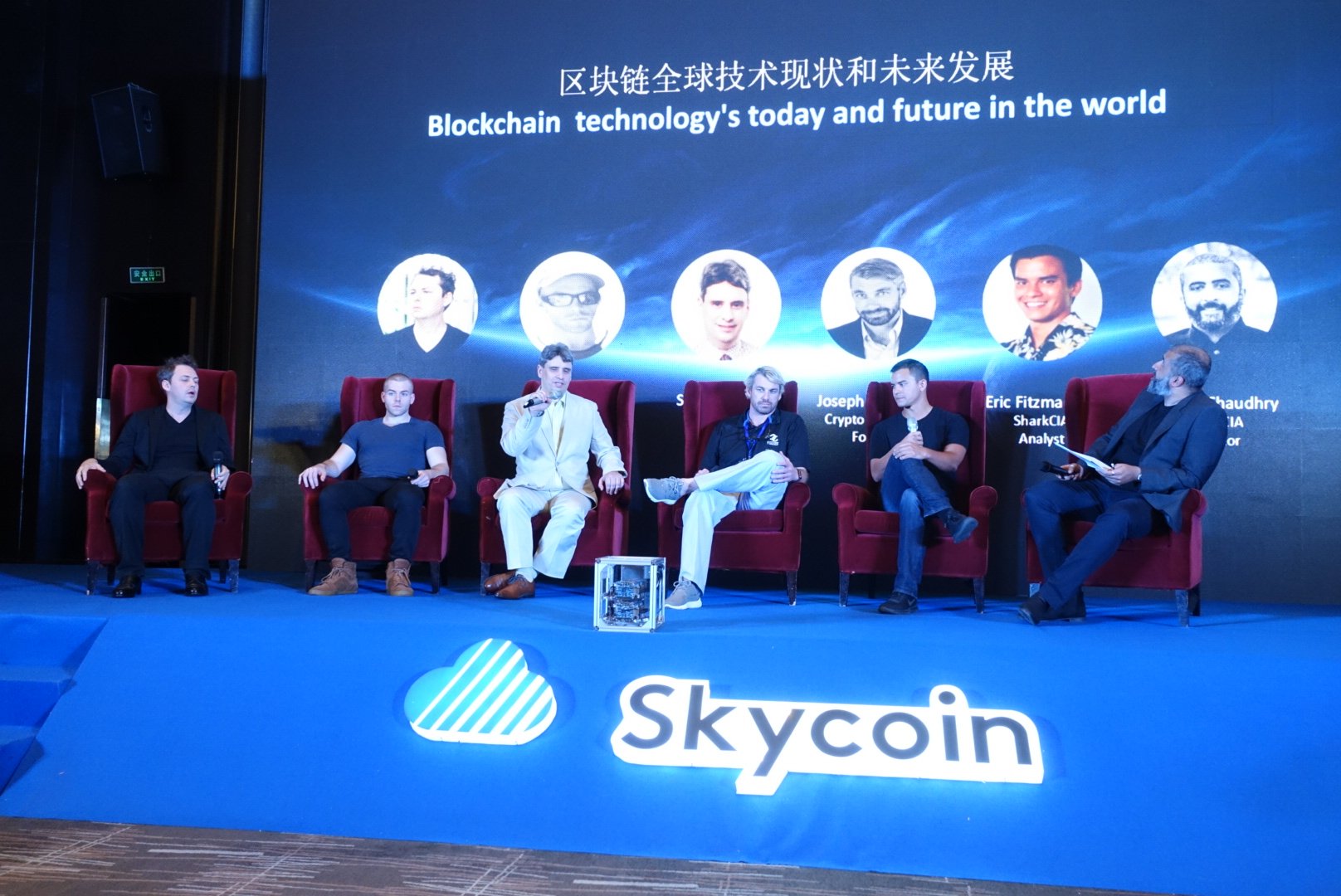 Skycoin on Twitter: "Panel on the future of blockchain with: Synth (Co-founder of Skycoin) Steve ...