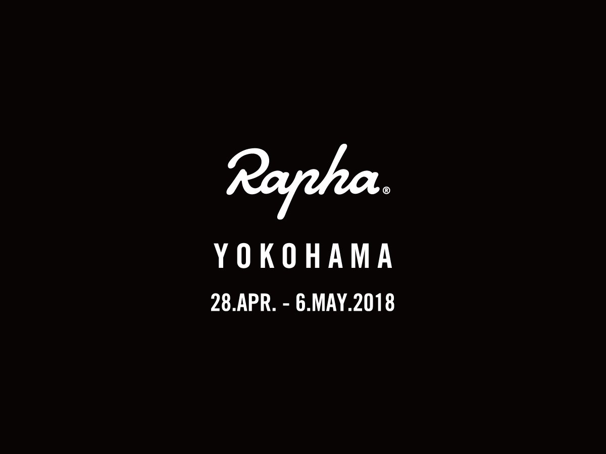 Rapha Japan on Twitter: "神奈川県横浜市に、ラファの直営店「ラファ横浜」を期間限定でオープン致します。ゴールデンウィーク期間中の4月28〜5月6日までと短い時間ではあり ...