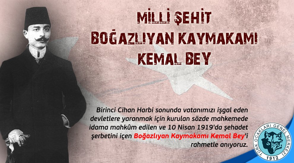 Ali UYANIK (@Ali_UYANIK_) | Twitter