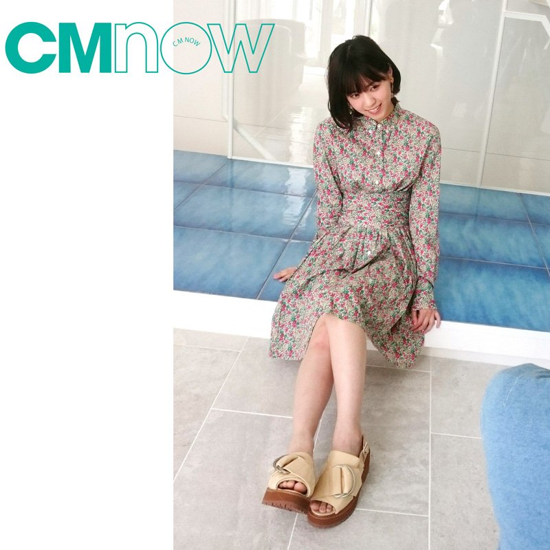 CMNOW on Twitter: "見て頂けました!? CMNOW Vol.192！表紙の西野七瀬ちゃんと（乃木坂46）と目があったアナタ！ 今買わないと後悔するかもですよ〜！！ https ...