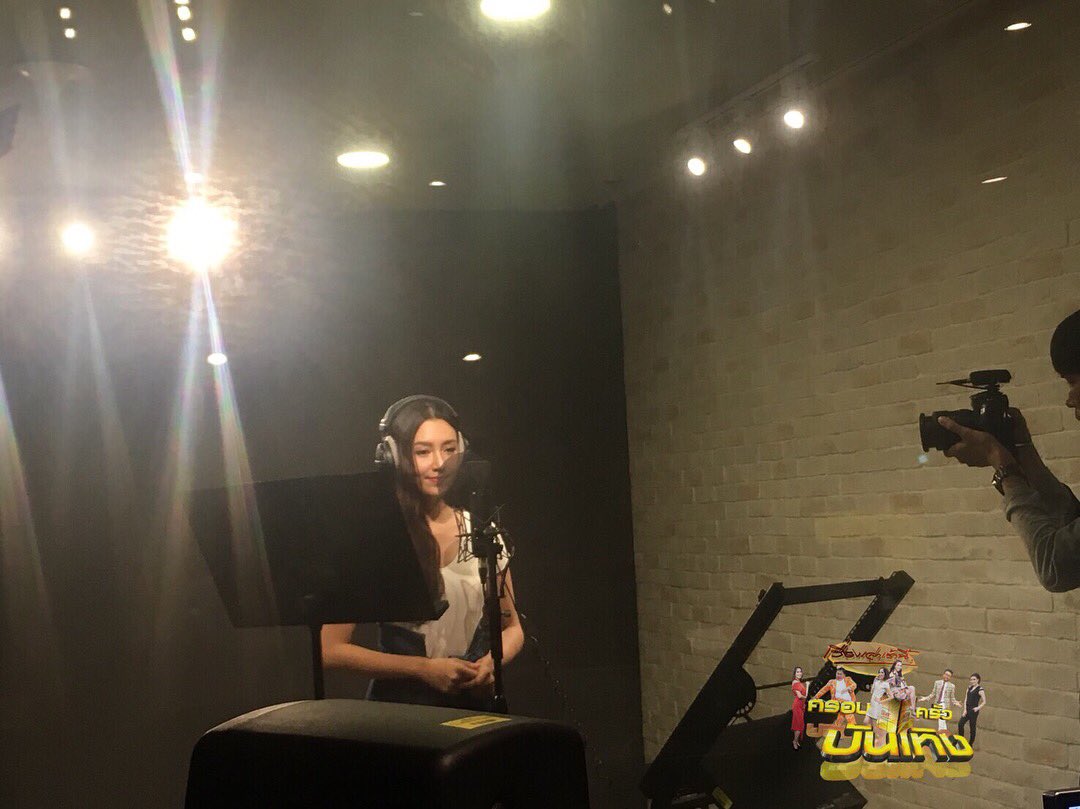 Bellaclub_pantip on Twitter: "จัดเต็มขอบคุณแฟนๆ 'เบลล่า ราณี' บันทึกเสียงเพลง "เธอหนอเธอ ...