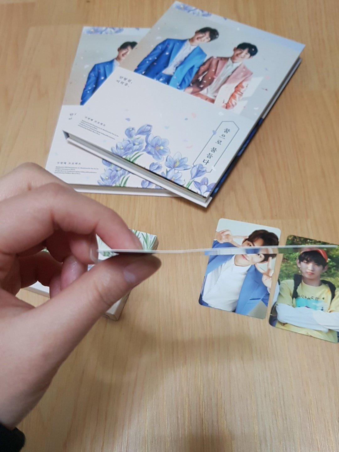 웅타 (@Woong_tamoong) / Twitter