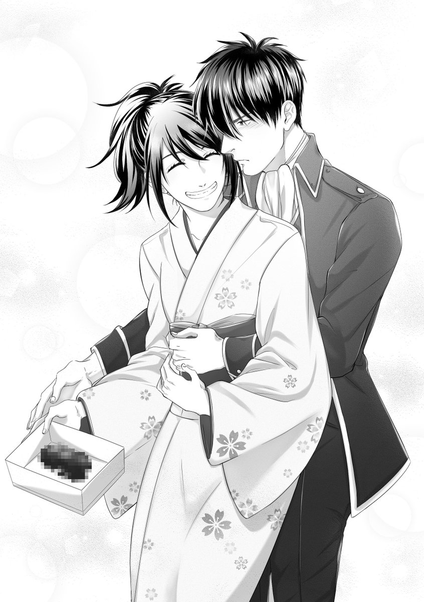 Gintama Hijikata And Otae