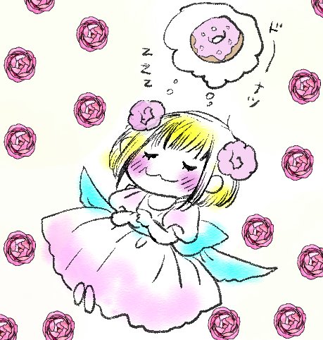 「コミティアのペーパーその② 友達からのお土産 」赤夏/comitiaせ48bの漫画