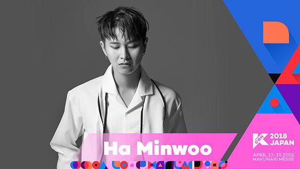 nana on Twitter: "この度Ha Minwooさんのバックアップをさせて頂くことになりました！ 14日本編開演前のオープニング 15日11:00〜コンベンションライブ この2日間 ...