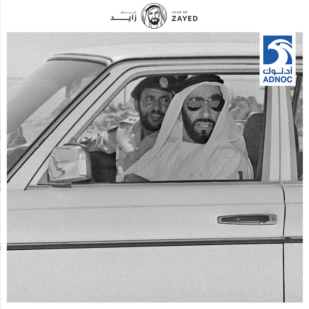 Sheikh Zayed Bin Sultan Al Nahyan Car