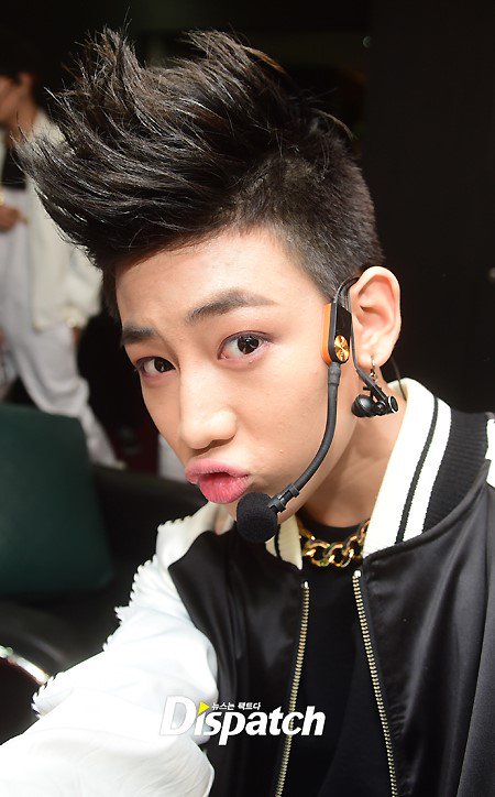 Bambam Got7 Stop Stop It