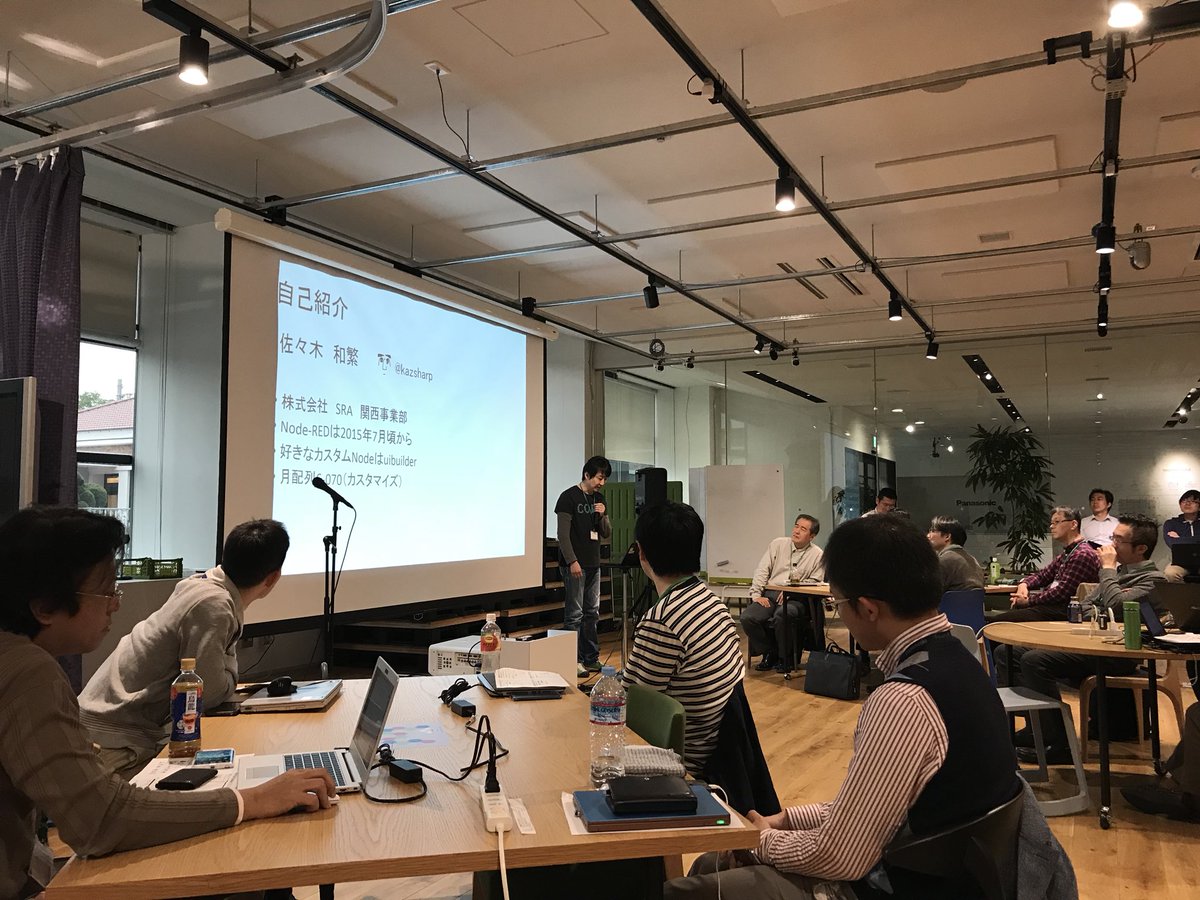 Node-RED UG Japan @ Osaka Vol.2 - posfie