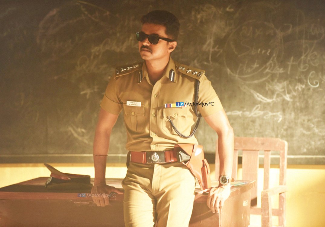 Actor Vijay In Police Dress