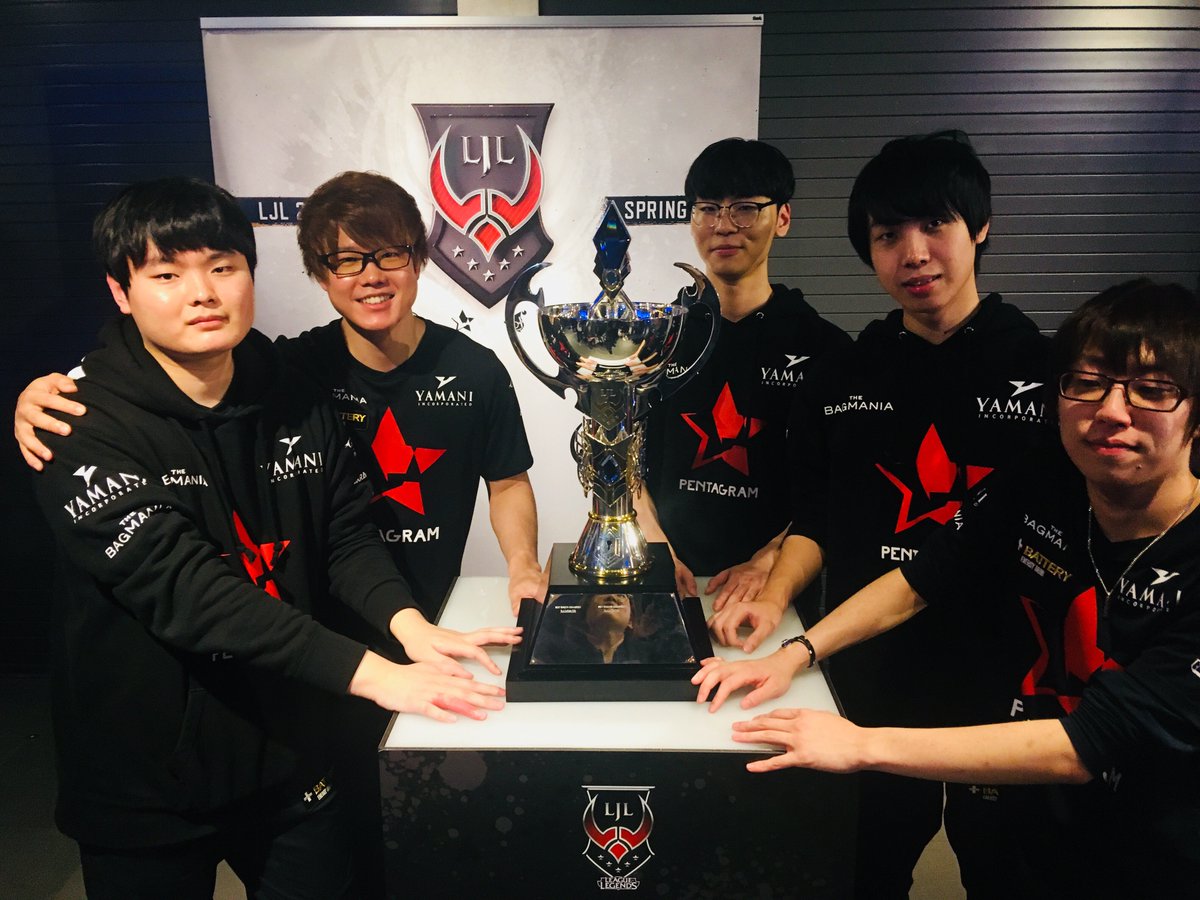 The design for the new LCK trophy has been revealed. The tagline is ...