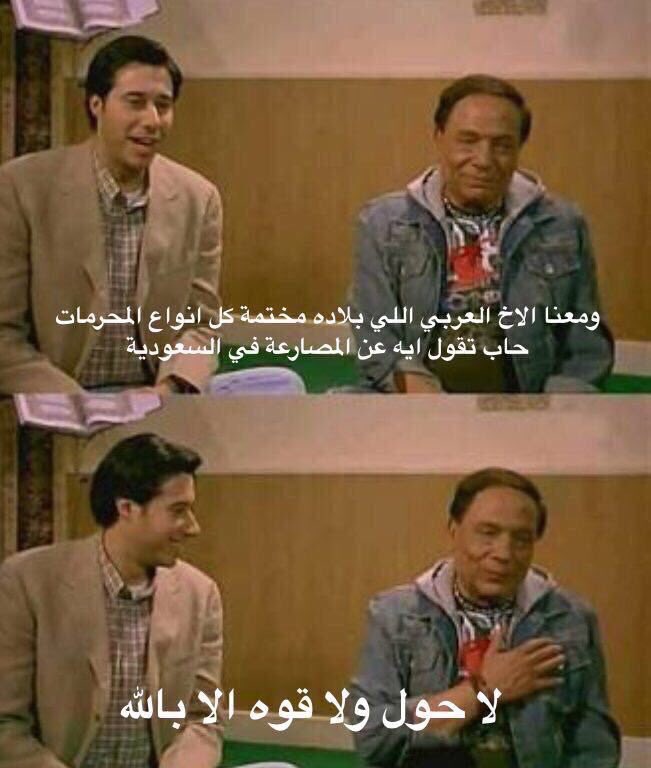 3mad (@dr3mad_) | Twitter