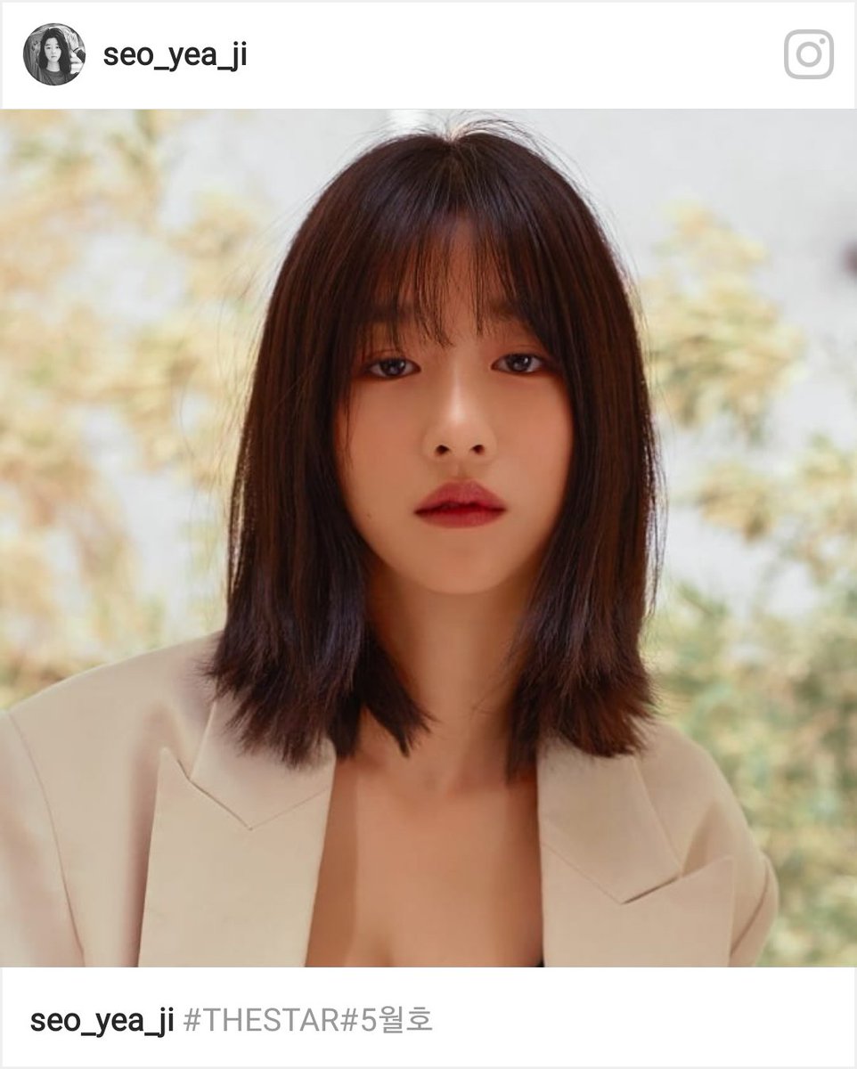 Seo Ye Ji Ig Official Account Asian Celebrity Profile