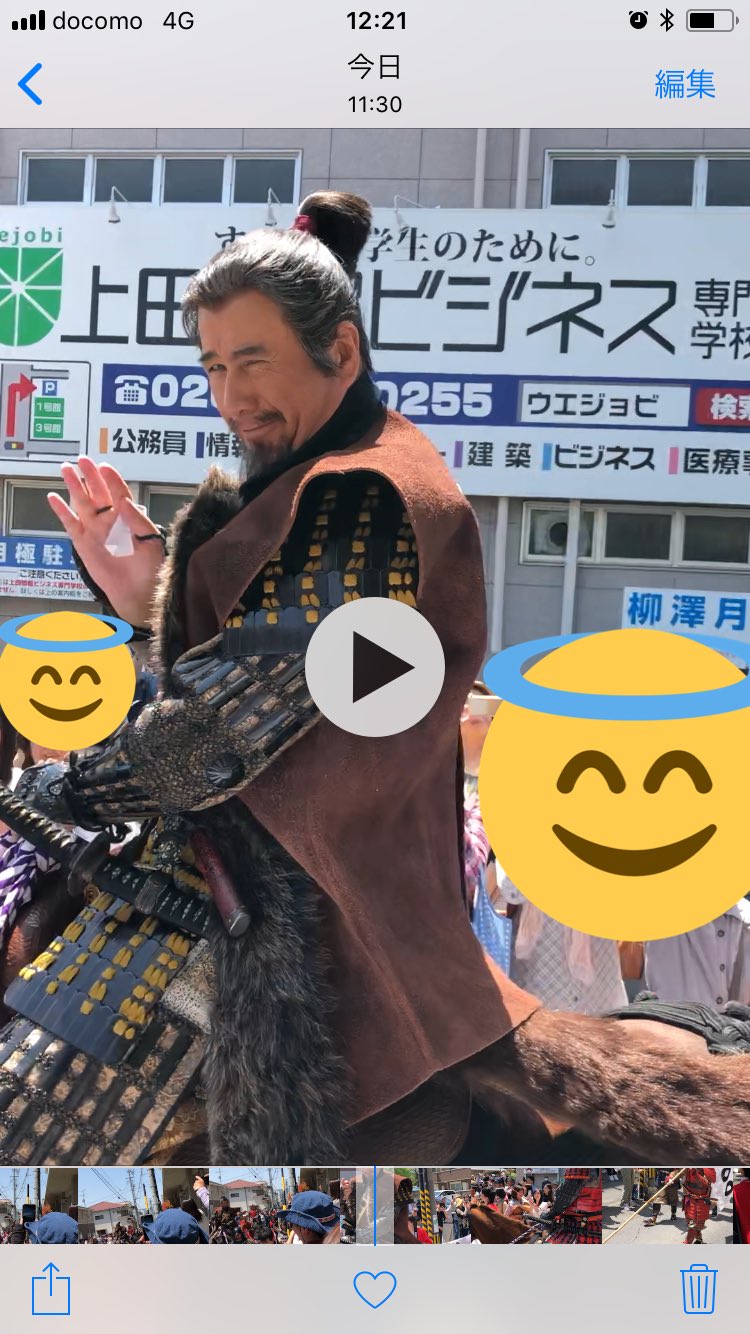 yanbo on Twitter: "#上田真田まつり…