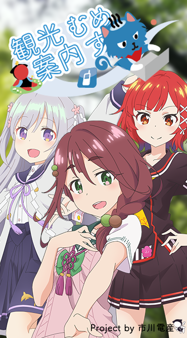 SPAJAM 2018 仙台予選 - posfie