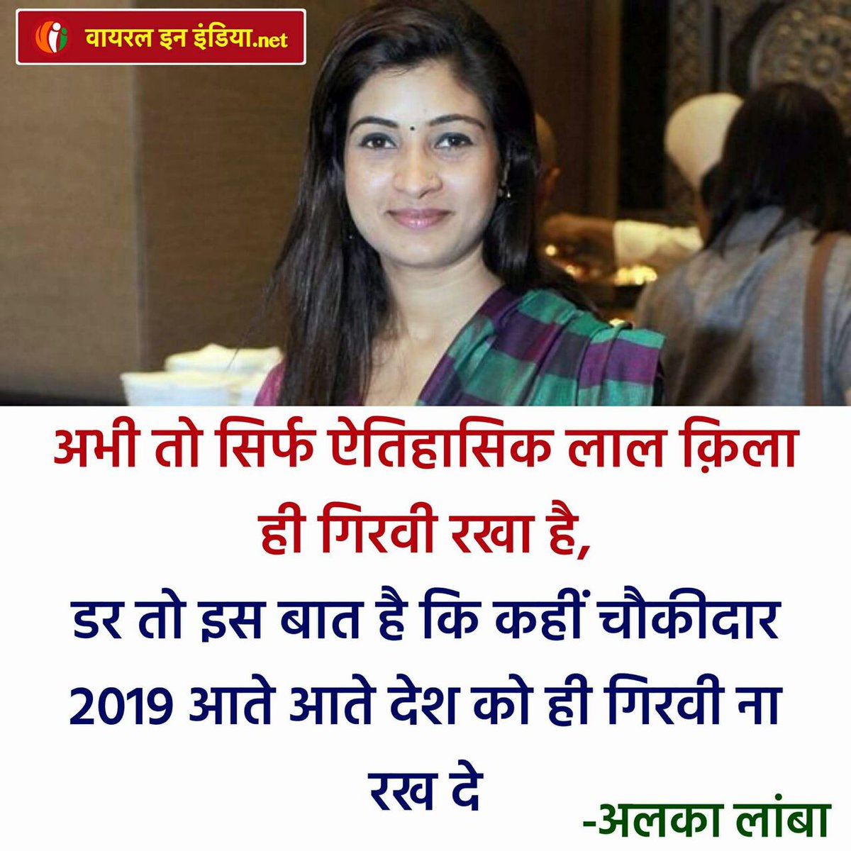 Samina Hashim Shaikh (@hashim_samina) | Twitter