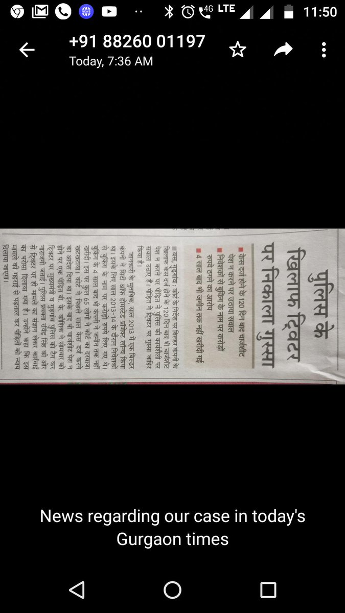 Pardeep Dhaka (@pardeepdhaka) | Twitter