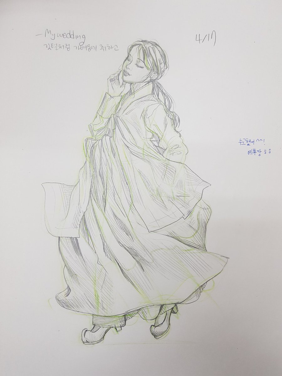 동아여고 UNIC (@DONGA_UNIC) | Twitter