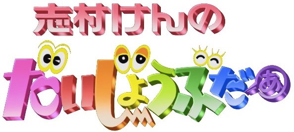 1010 best Air Info images on Pholder | Baka Tono Shimura, Airsoft and ...