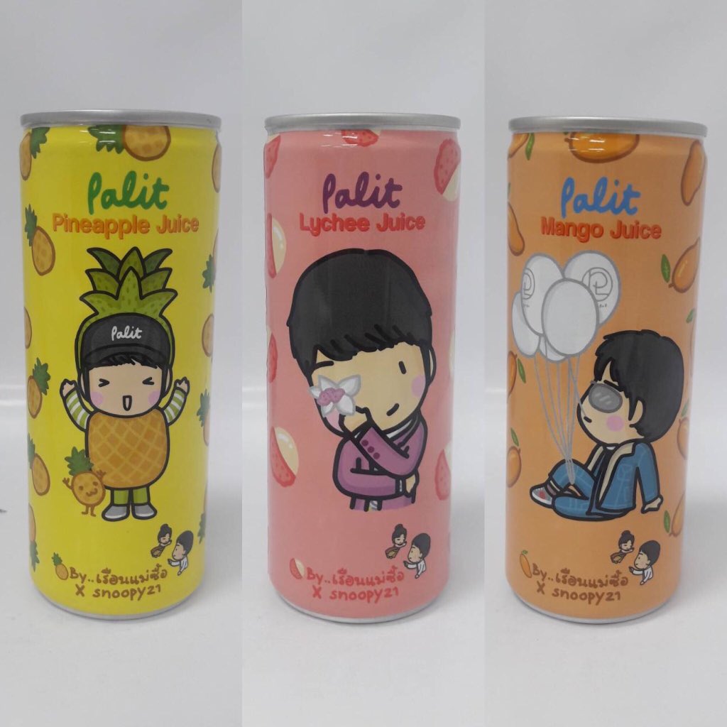 แม่ซื้อของนิรุธ 💕 (@paliter_ploy) | Twitter