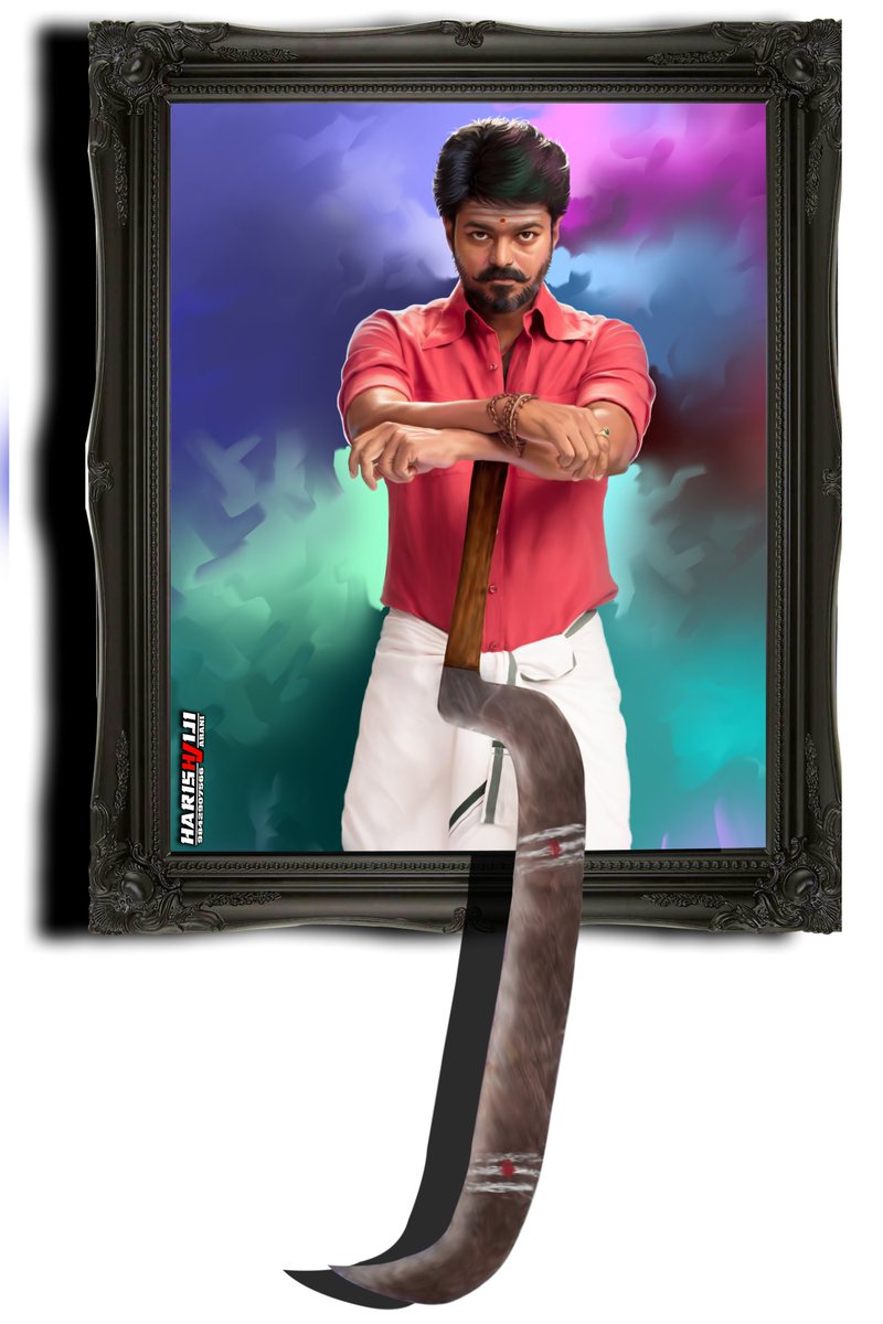 Thalaivan Vijay Wallpaper