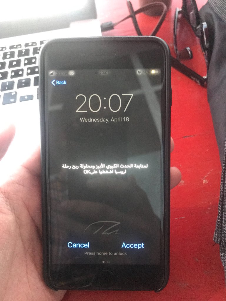 Reda OUAHMANE (@RedaOUAHMANE) | Twitter