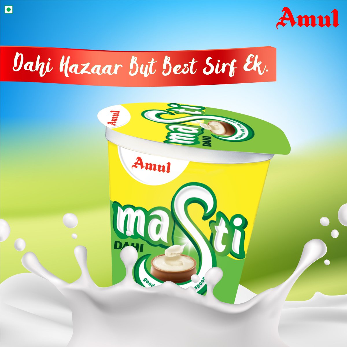 Amul Curd