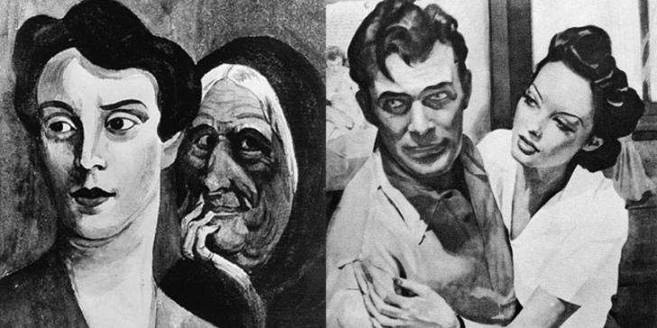 Ambiguous Picture Test