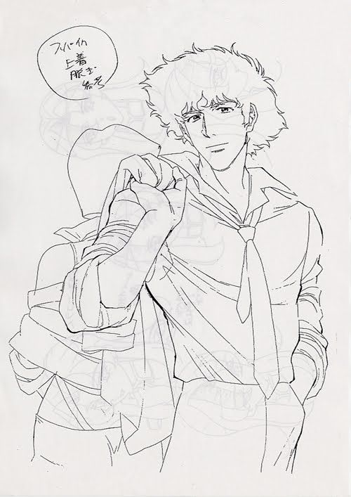 Cowboy Bebob Coloring Pages