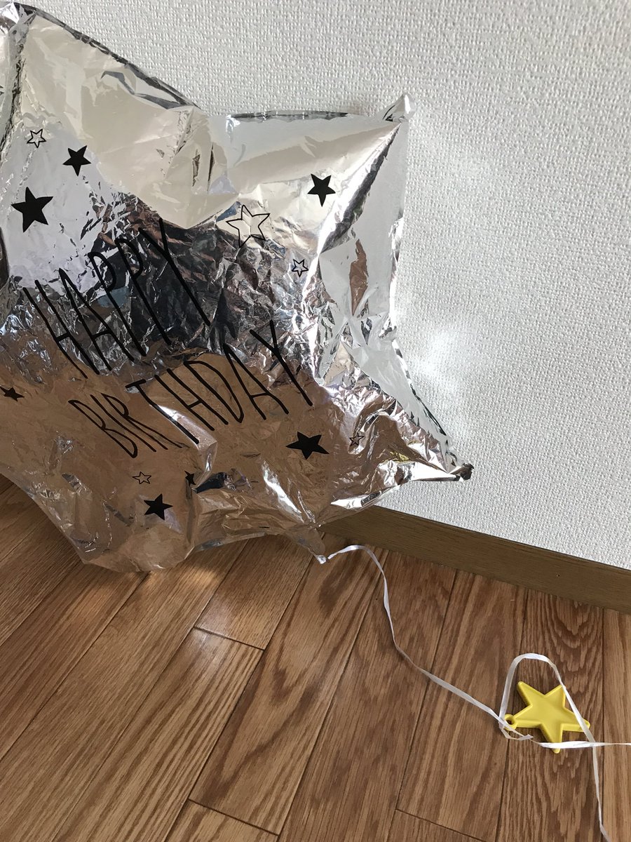 100均ダイソーの風船（バルーン）がイイ感じ！パーティーにも、子供の誕生日祝いにも使える～！ | Jocee