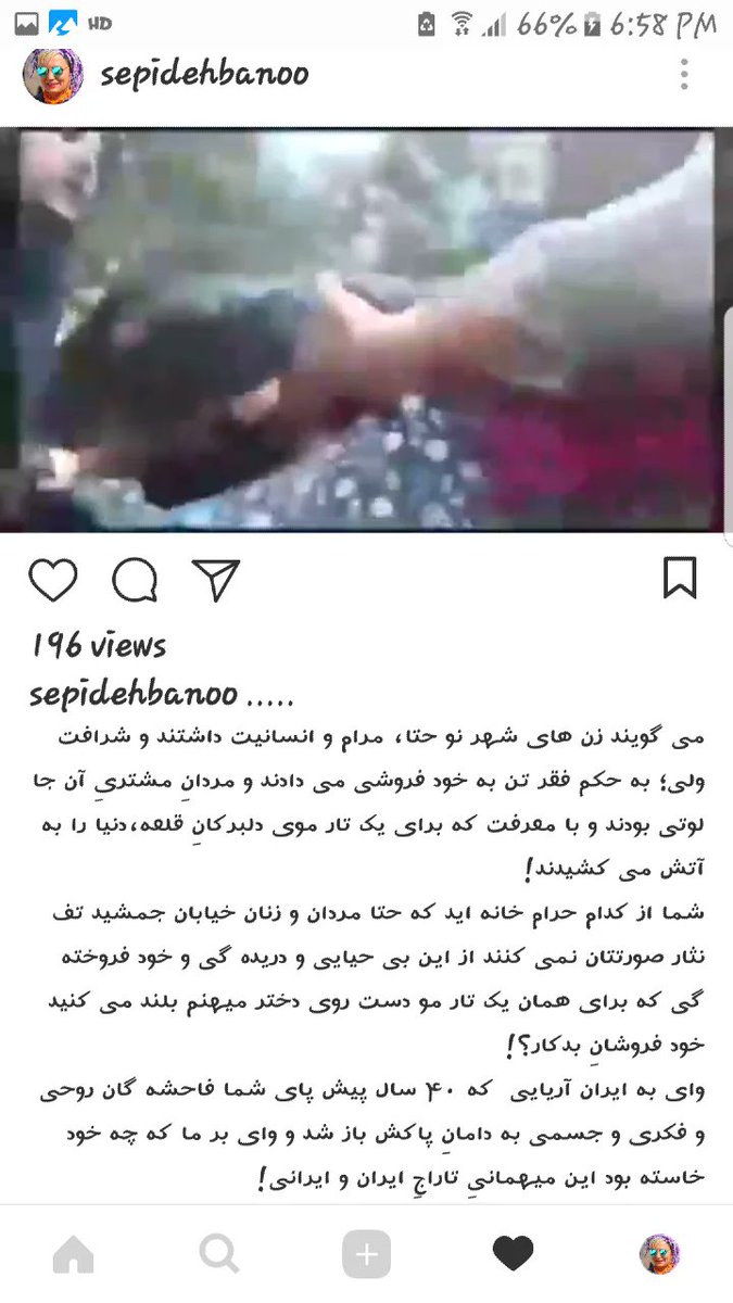 sepideh (@Sepideh_Sepehri) | Twitter