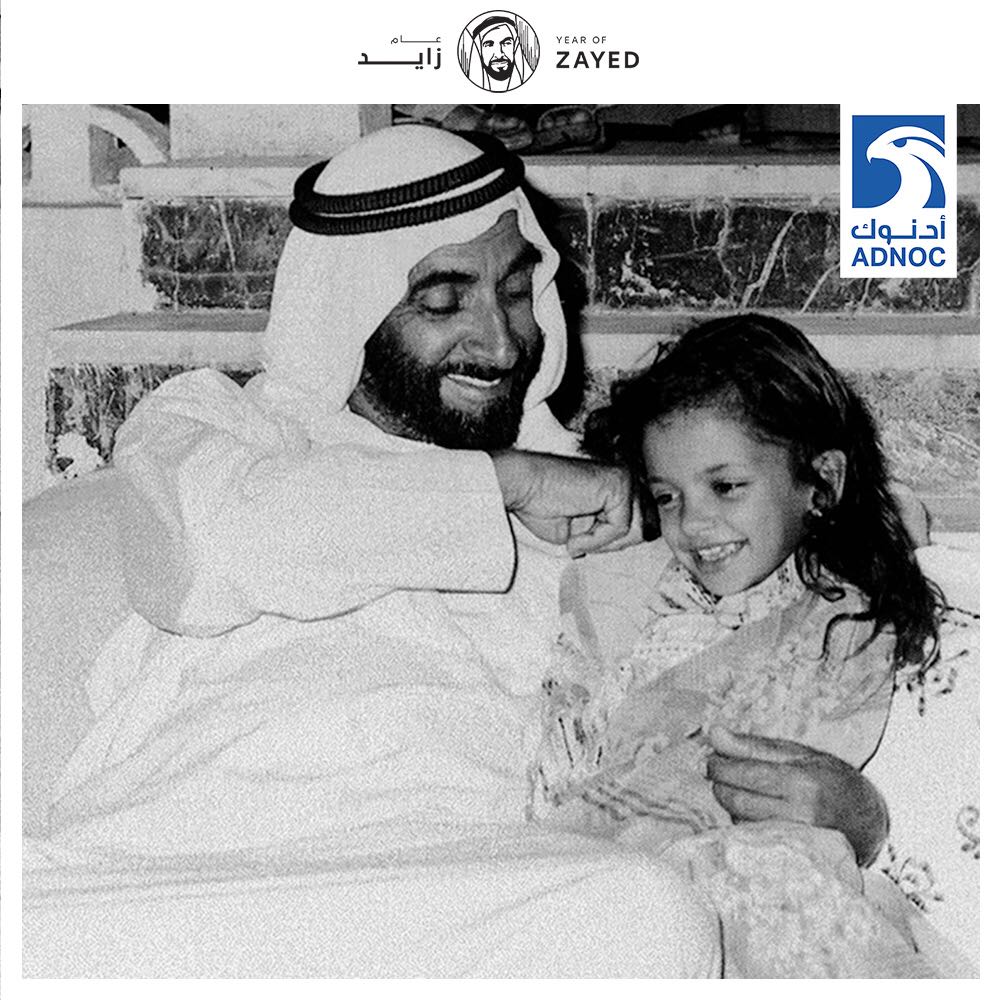 Sheikh Zayed Bin Sultan Al Nahyan Children