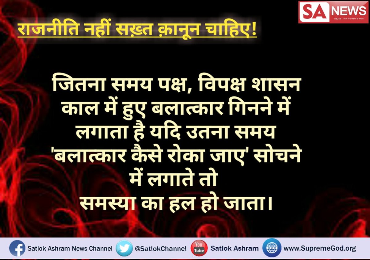 Sunilkumar (@Sunilku70332136) | Twitter