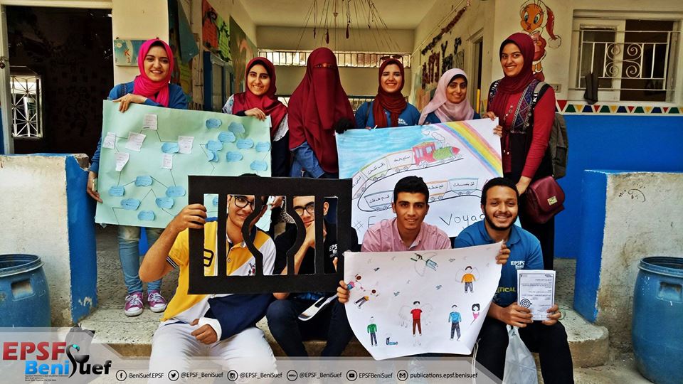 EPSF-BeniSuef (@EPSF_BeniSuef) | Twitter