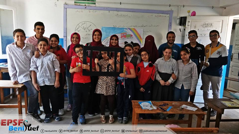 EPSF-BeniSuef (@EPSF_BeniSuef) | Twitter