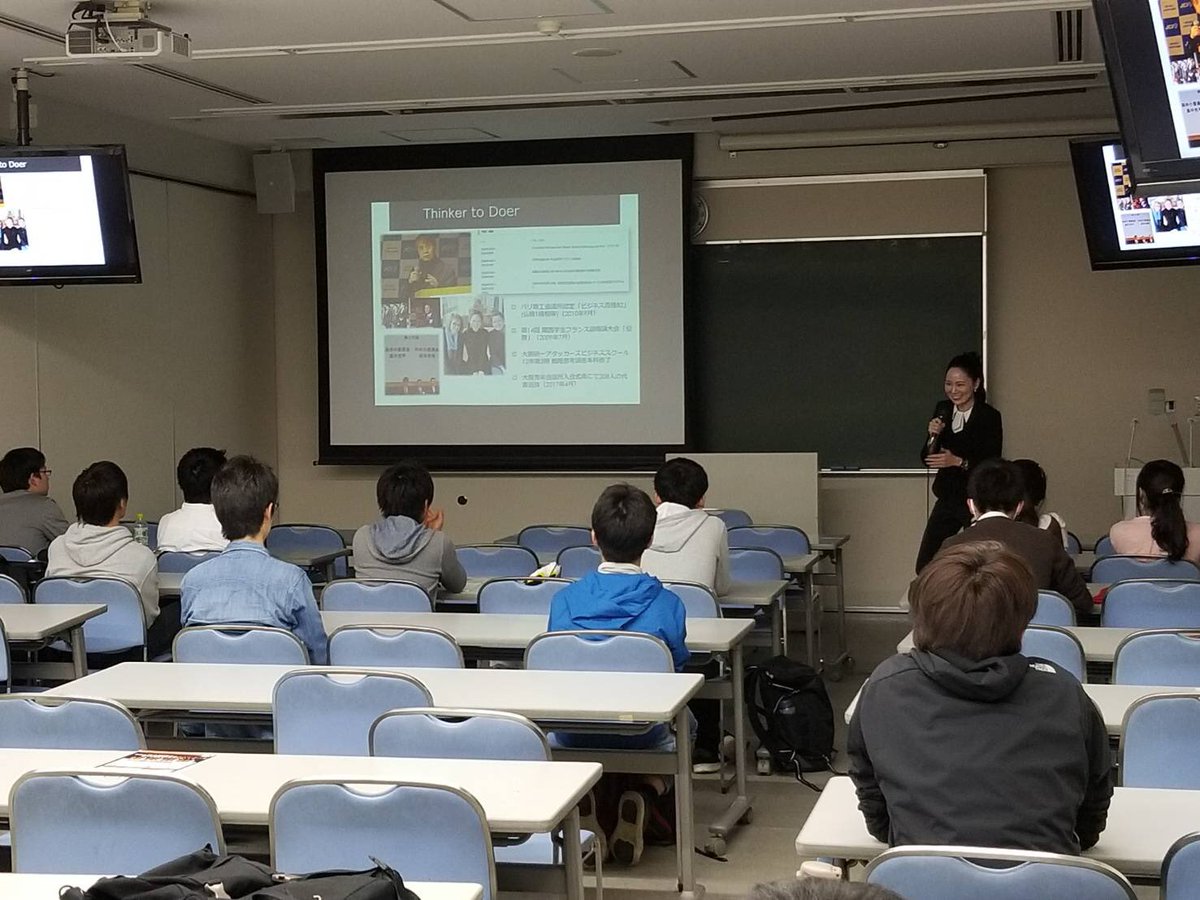 京大ビジネスサークル TPEC (@TPEC_KYOTO) | Twitter