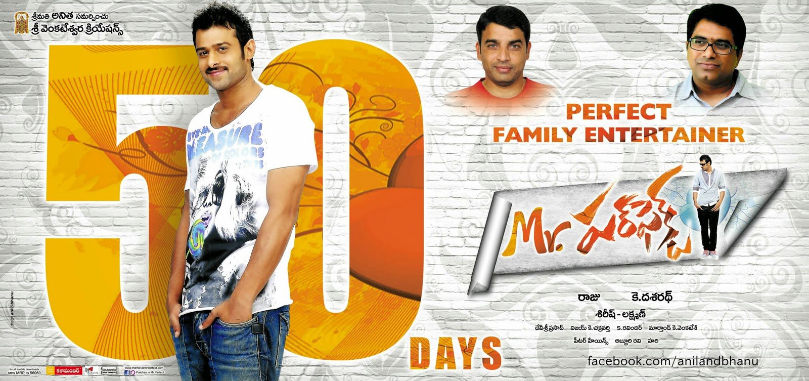 Mr Perfect Movie Poster