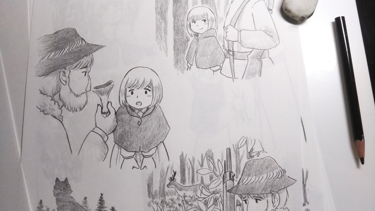 「#COMITIA124 #コミティア124 新刊つくっております。 まだ描いてるのです 。 終わらんのです。 生物模倣」エカキ510（生物模倣組合）の漫画