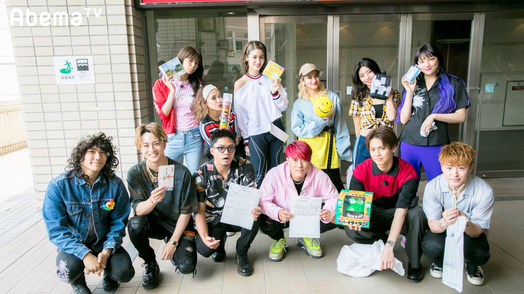 AbemaTV(アベマTV)@今日の番組表から on Twitter: "🎁#GENE高視聴者プレゼント🎁 #GENE と #Egirls チョイス 各メンバーが選んだプレゼントをランダムで ...