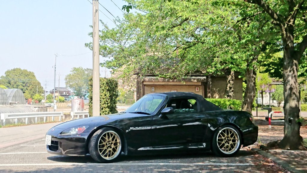 S2000 Bbs