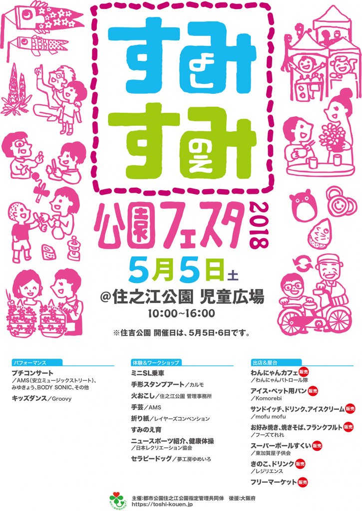 BRICKS STUDIO (@BRICKSSTUDIO) | Twitter