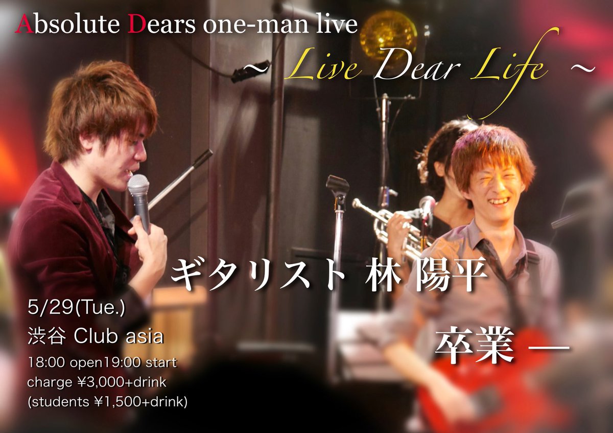 みわ ももこ (@momo_nnga_) | Twitter